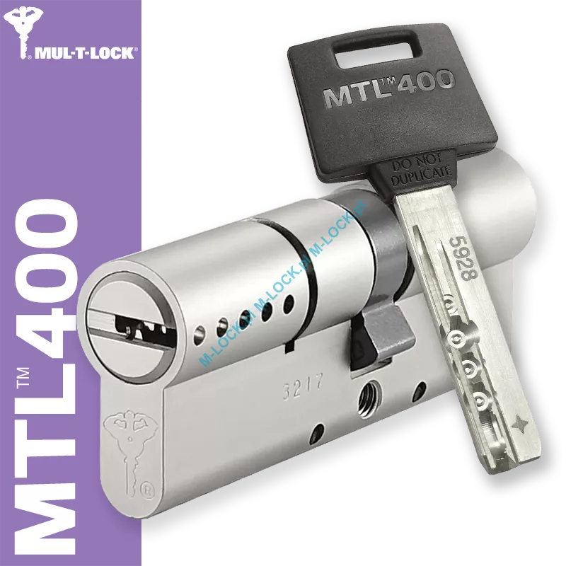 MUL-T-LOCK MTL 400 / Classic PRO 35/40NN (75 mm), wkładka patentowa - M ...